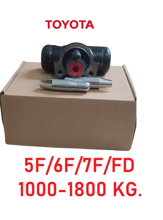 ปั้มเบรคล่าง TOYOTA 5F-8FD โฟล์คลิฟท์/อะไหล่รถยกโฟล์คลิฟท์ | Lazada.co.th