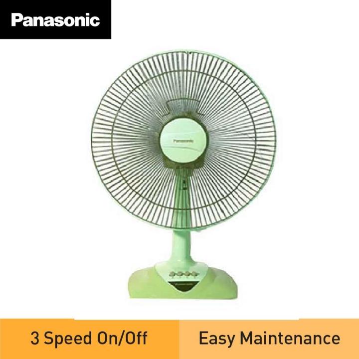PANASONIC TABLE FAN F-MN304 (12 INCH) 3-SPEED ON/OFF | Lazada