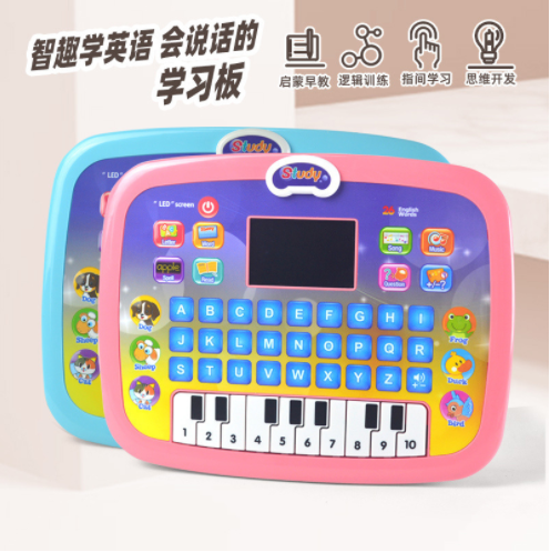 Electronic Learning Toys Learning Laptop for Kids Tablet for Kids ...