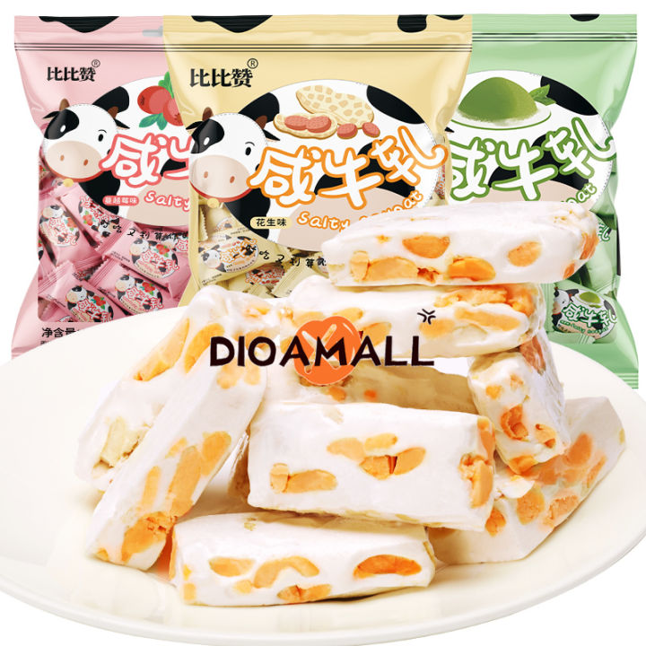 [DIOA] Handmade Milk Candy 500g Peanuts, Cranberries, Matcha Nougat ...