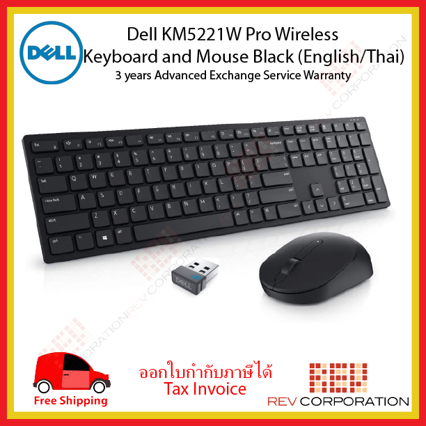 KM5221W Dell Pro Wireless Keyboard and Mouse – KM5221W Warranty 3 Year ...