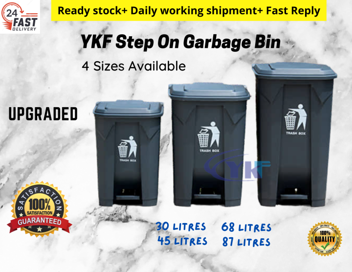 45L, 68L, 87L Litre Recycle Step On Pedal Bin / Trash Bin/ Recycle Bin ...