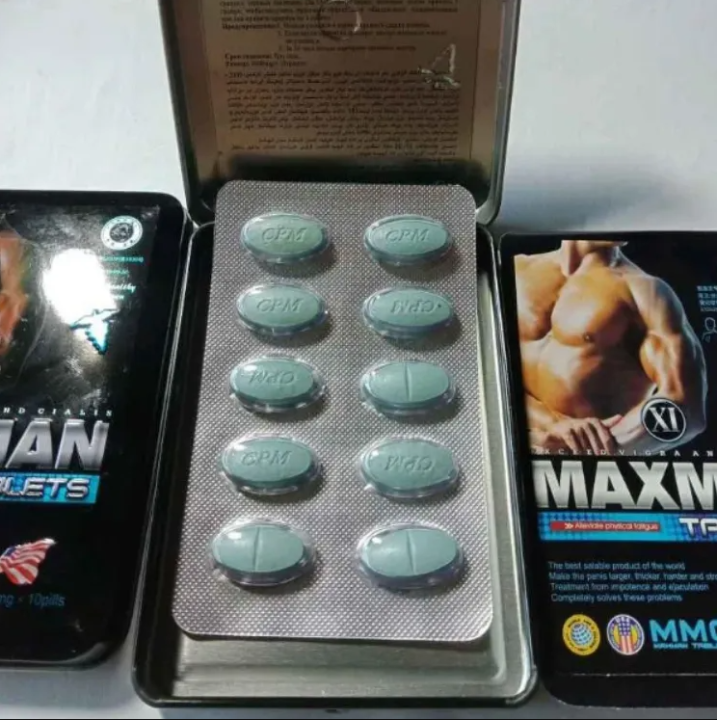 American 10 Maxman Blue Men's Enhanced Erectile Increase Sperm Count Penis Enlarger Enlarger ...