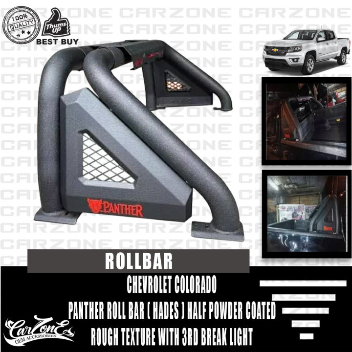 Chevrolet Colorado Panther Roll Bar ( Hades ) Half Roll Bar Powder ...