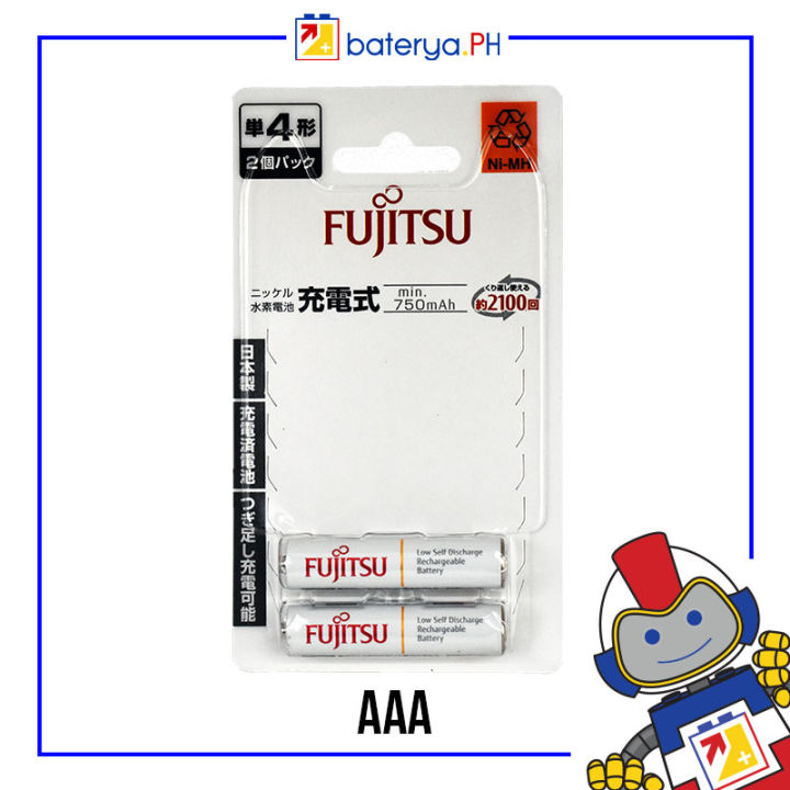 Rechargeable Triple A AAA White Japanese Version 1.2V 750mAH NiMH Low ...