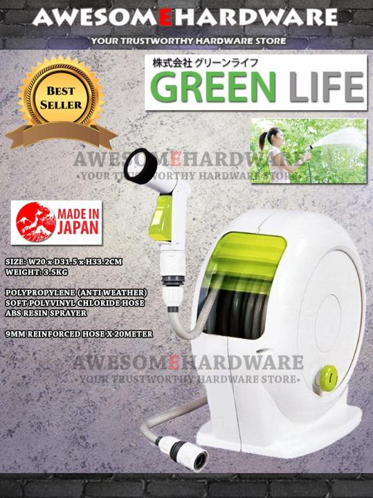 GREENLIFE GREEN LIFE JAPAN PRR-20HC 20M GARDEN HOSE REEL SET (MADE IN ...