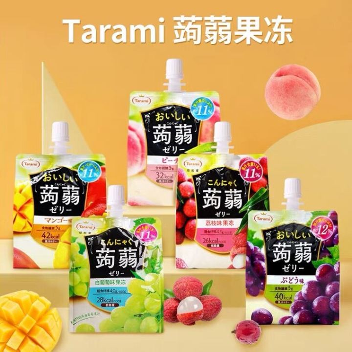 Japan Oishi Tarami Jelly网红爆款日本超好吸包装果冻 | Lazada