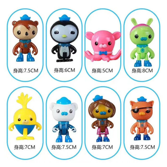 [CW] Octonauts toy set children's toys Barnacles Kwazii Peso Penguin ...