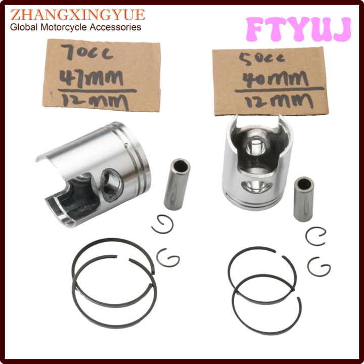 FTYUJ 50cc 70cc 40mm 47mm Piston Kit For Gilera Easy Moving Ice Stalker ...