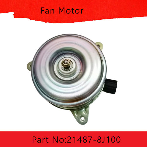 พัดลมมอเตอร์สำหรับนิสสันTiida Sylphy Livina Nissan Altima 2002 20061.6 ...