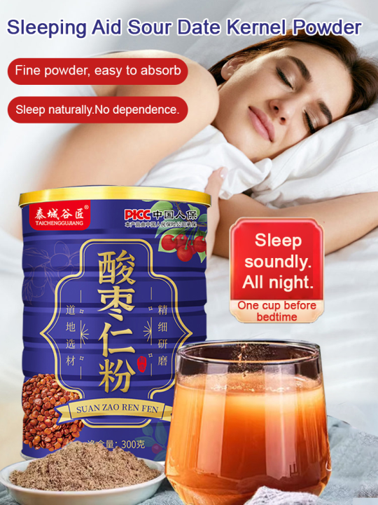 Instant Sleep Aid Sour Jujube Seed Powder for Calming and Restful Sleep ...