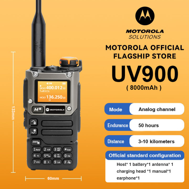 MOTOROLA UV - 900 Walkie Talkie Two-Way Radio UHF VHF Transceiver set ...