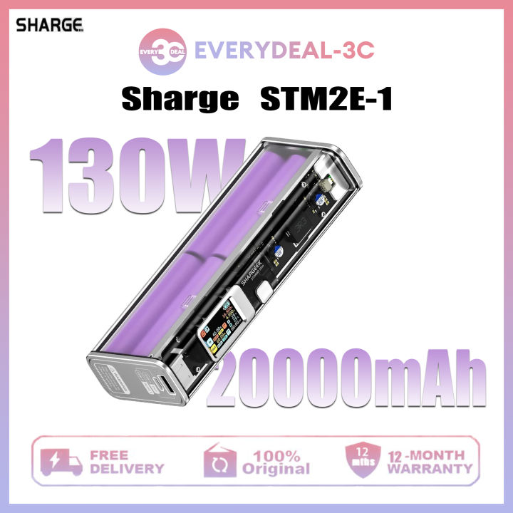 Sharge/Shargeek STORM2 Slim 130W 20000mAh Laptop Power Bank, See ...