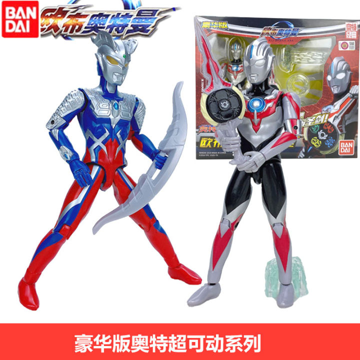 Bandai Obutman Ciro Deluxe Edition Diga Native Super Movable Doll ...