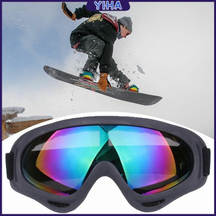 Yiha แว่นตากันลม กันแดด แว่นตากันฝุ่น สำหรับปั่นจักรยาน Goggles มี ...