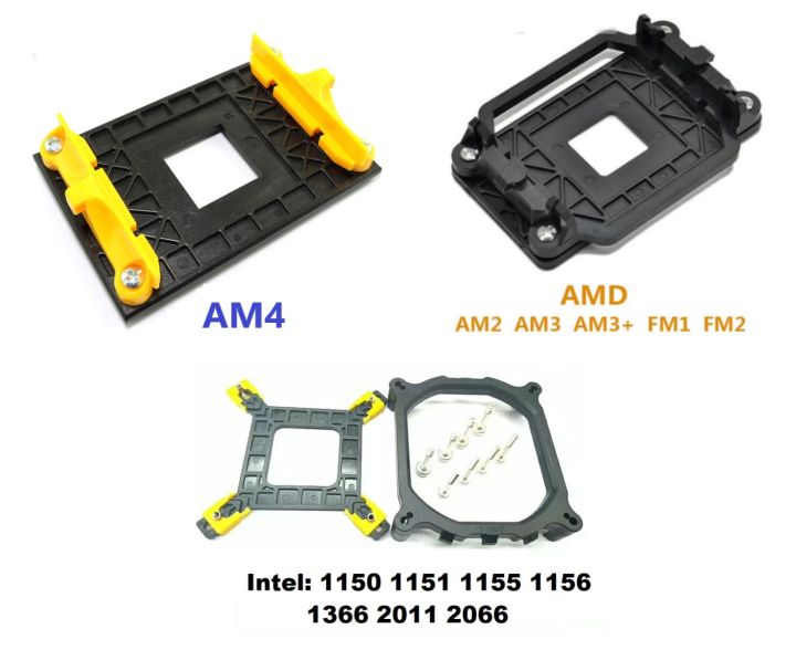 AMD & AM4 motherboard support bracket. Intel 115x/2011/1366 Bracket ...