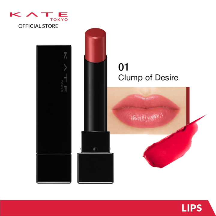 KATE Lip Monster 3g | Lazada