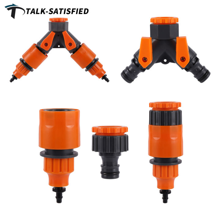 16mm Pacifier Quick Connector Garden Irrigation Car Wash Faucet Adapter ...