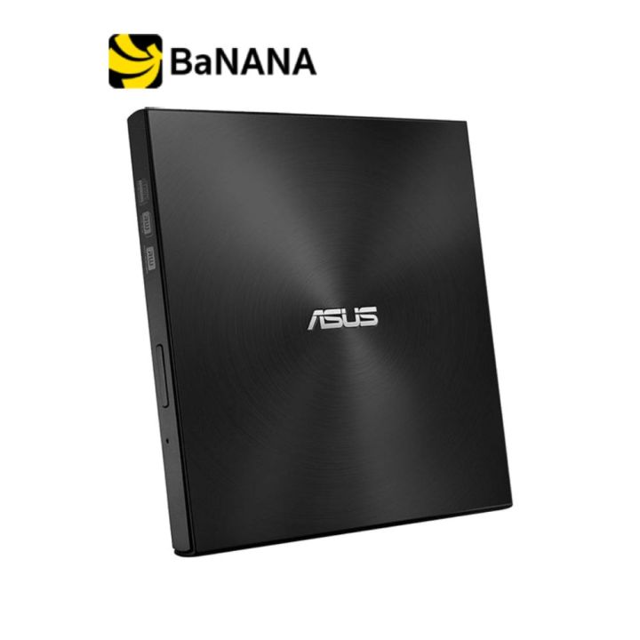 ไดรฟ์ดีวีดี Asus ZenDrive U8M External-Drive (SDRW-08U8M-U) Black by ...