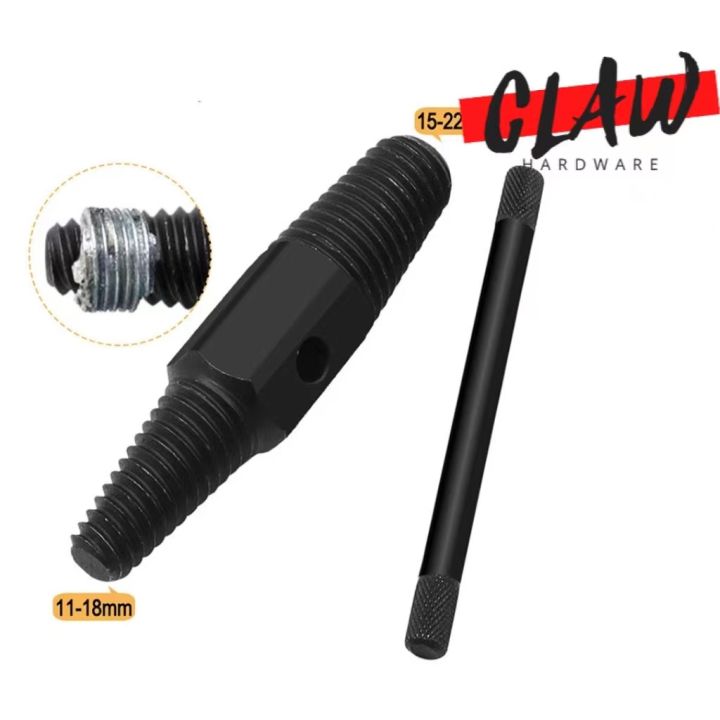 CLAW Double Head Screw Extractor Piped Broken Bolt Damaged Screw Drill ...