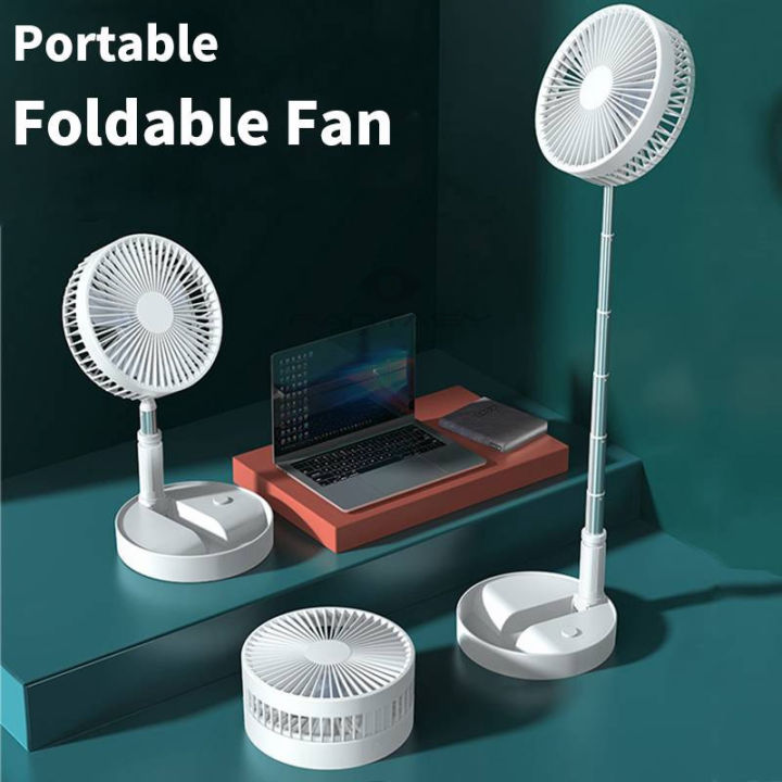 Folding small electric fan stand fan Electric telescopic fan Portable ...