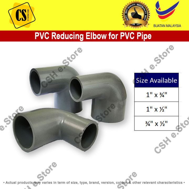 PVC Reducing Elbow PVC Pipe Fitting Reducer Elbow 2 inch 1 1/4inch 1 1/ ...