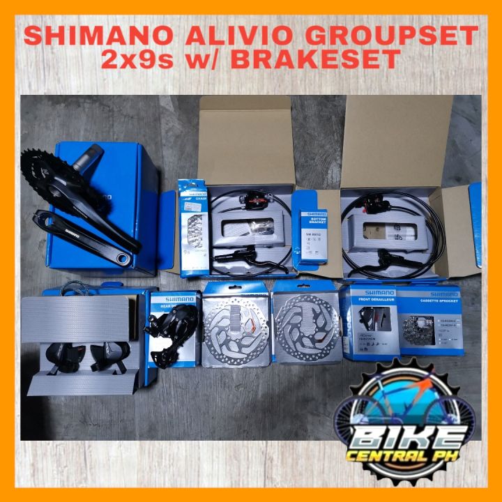 SHIMANO ALIVIO GROUPSET 9s w/brakeset and w/o brakeset | Lazada PH