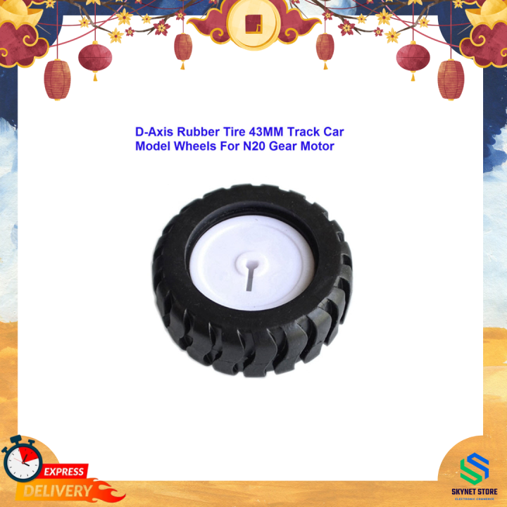 D-Axis Rubber Tire 43MM Track Car Model Wheels Robot Accessories For ...
