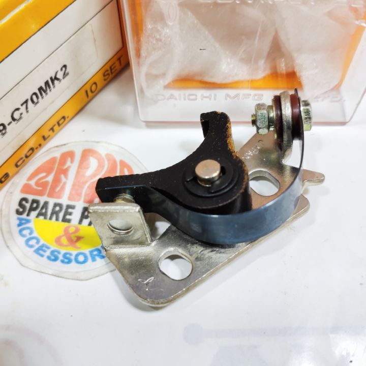 [3E] Platina C70 - C800 Super cup Japan | Lazada Indonesia