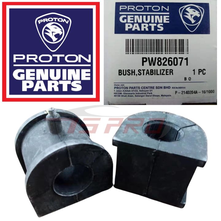 Proton Genuine PW826071 Front Stabilizer(Anti Robar) Bush(2psc=1set ...