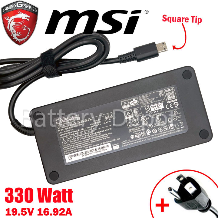 MSI Adapter ของแท้ 19.5V/16.92A 330W หัว Square Tip สายชาร์จ MSI MSI ...