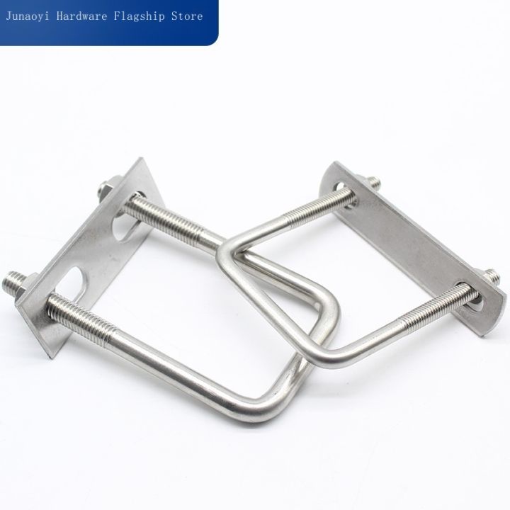 304 สแตนเลส U-Shaped สกรูมุมขวา U-Shaped Square Card Square CLAMP Tube ...