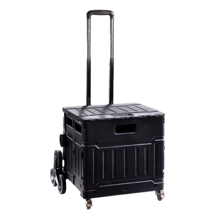 Folding Food Cart Supermarket Seat 3 Wheels Climbing Luggage Carts ...