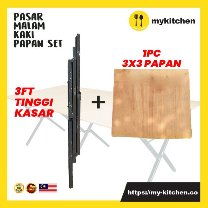 [FULL SET] 3ft Tinggi High Pasar Malam Meja Lipat Portable Table with ...