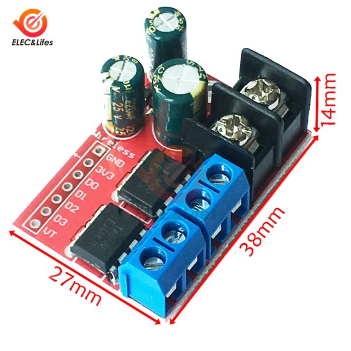 5a Dual Channel Dc Motor Drive Module Remote Control Voltage 3v-14v ...