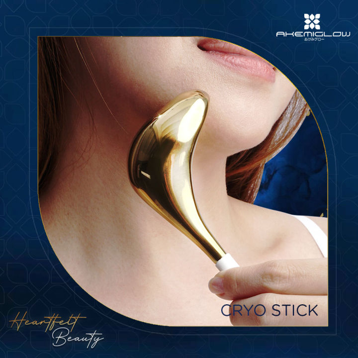 AkemiGlow Cryo Stick | Lazada PH