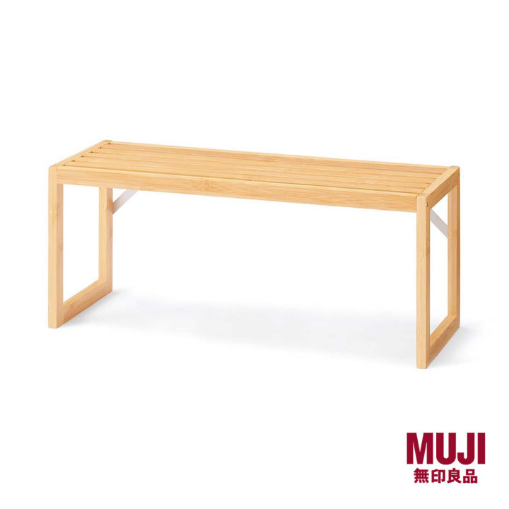 MUJI Bamboo Multi-Purpose Rack | Lazada Singapore