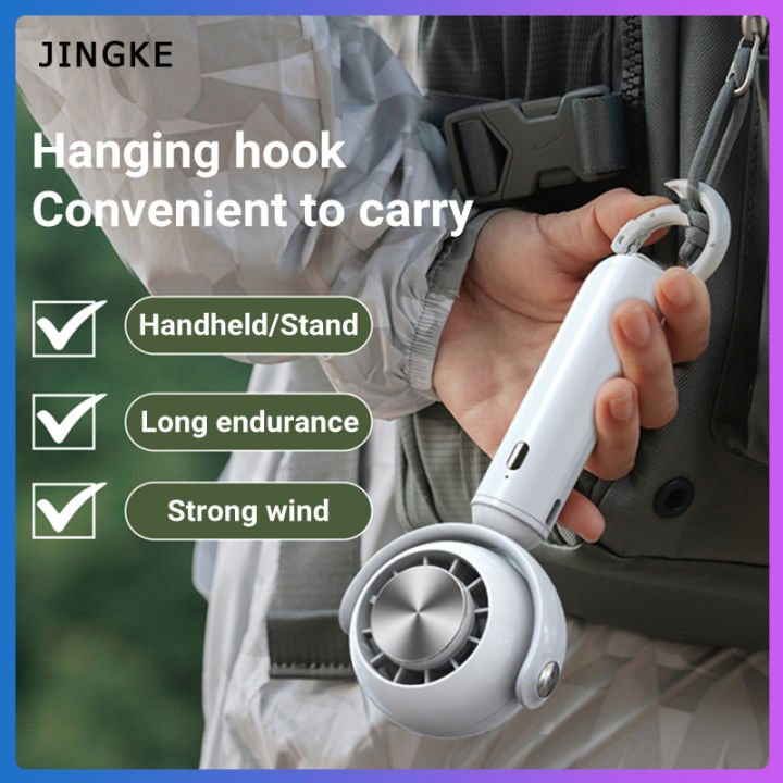 New semiconductor cold compress fan 2000mah/4000MAH portable handheld ...