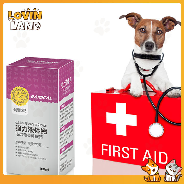 RAMICAL High Liquid Calcium 100ML General Liquid Calcium for Cats and ...