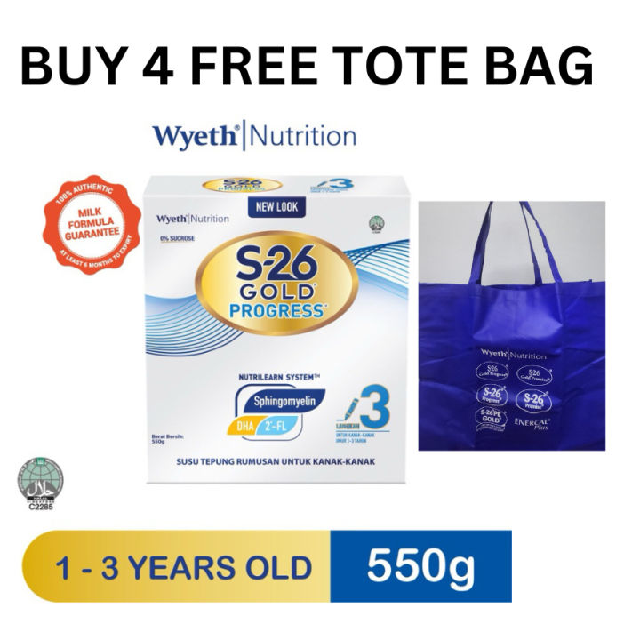 ☂Wyeth S26 Gold Progress Step 3 (550g).EXP OCT 2025 | Lazada