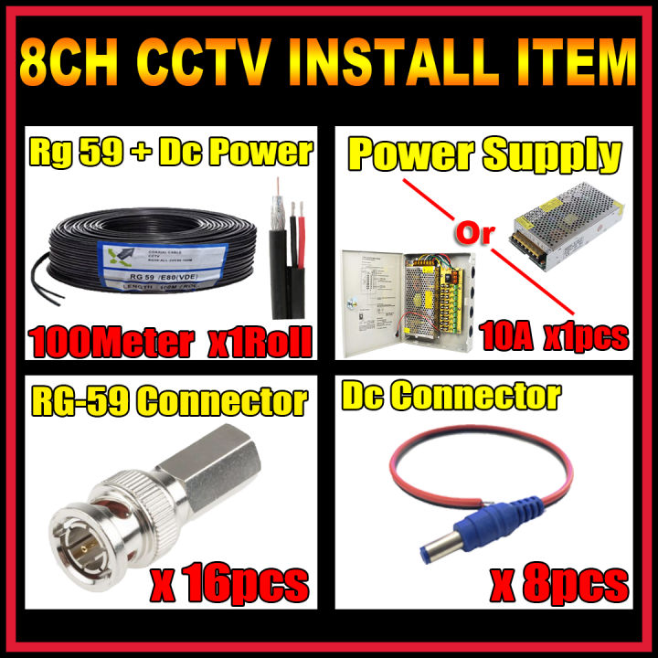 8CH CCTV INSTALL STARTER PACK KIT INSTALLATION ACCESSORIES SET 8 CH ...
