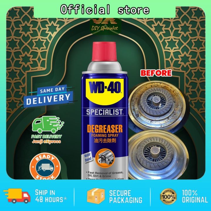 WD-40 Specialist Fast Acting Degreaser Oil Grease Grime Stove Kitchen Hood Cleaner Spray 450ml ...