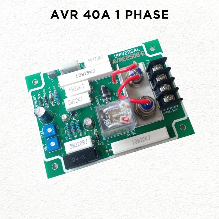 AVR Genset UNIVERSAL 40A 1 Phase AVR Generator Universal 40A 1 Phase ...