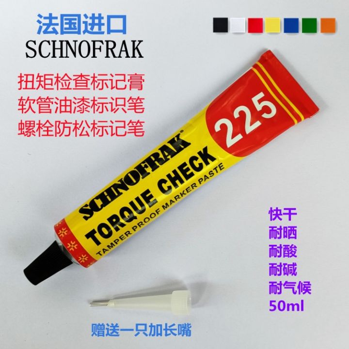 French SCHNOFRAK torque check mark paste bolt anti-loose marker pen ...