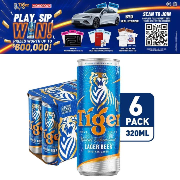 Tiger Lager Beer Can 6 X 320ML | Lazada Singapore