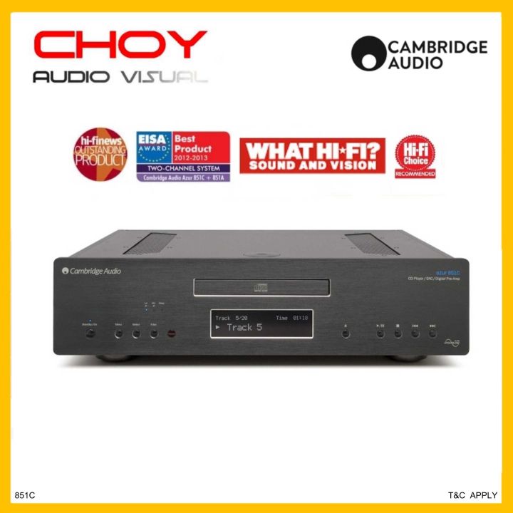 Cambridge Audio Azur 851C Hi End CD Player | Lazada