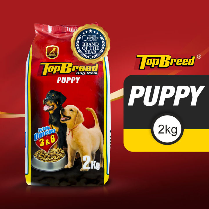 TopBreed Puppy Meal Dry Dog Food 2kg | Lazada PH