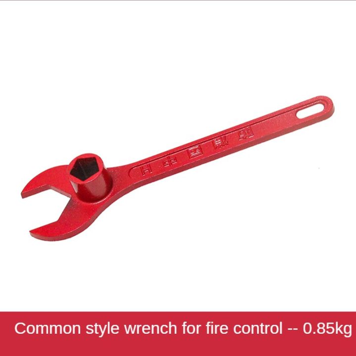 Fire Wrench Outdoor Fire Hydrant Wrench Ground Bolt Thickened National ...