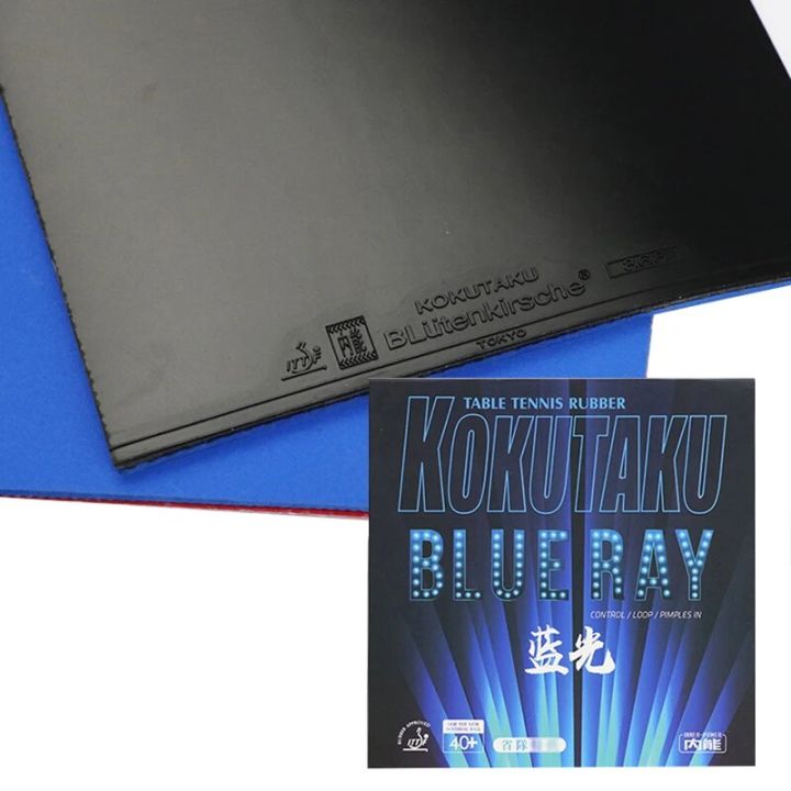KOKUTAKU BLUE RAY Table Tennis Rubber ITTF Standards Fast Break ...