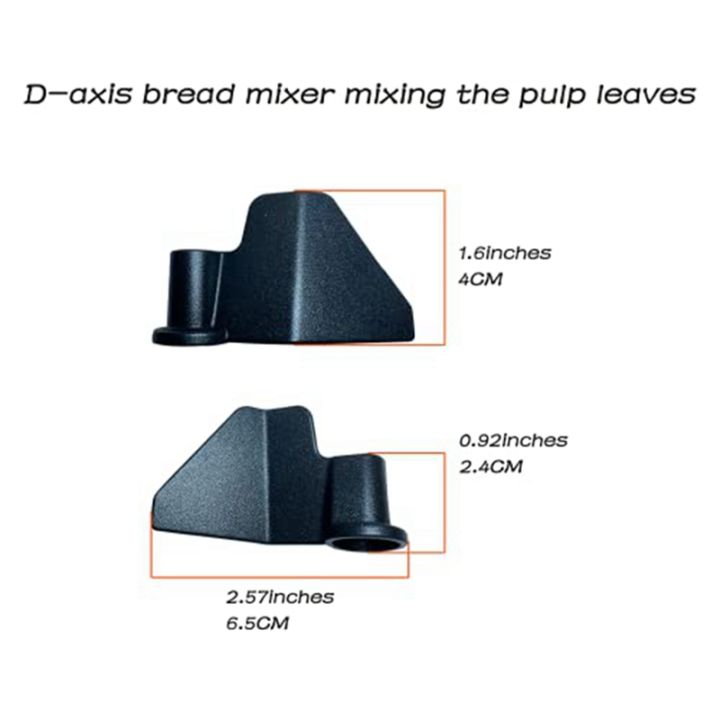 JJM MALL】-3Piece Bread Maker Paddle,Universal Stainless Steel Bread ...